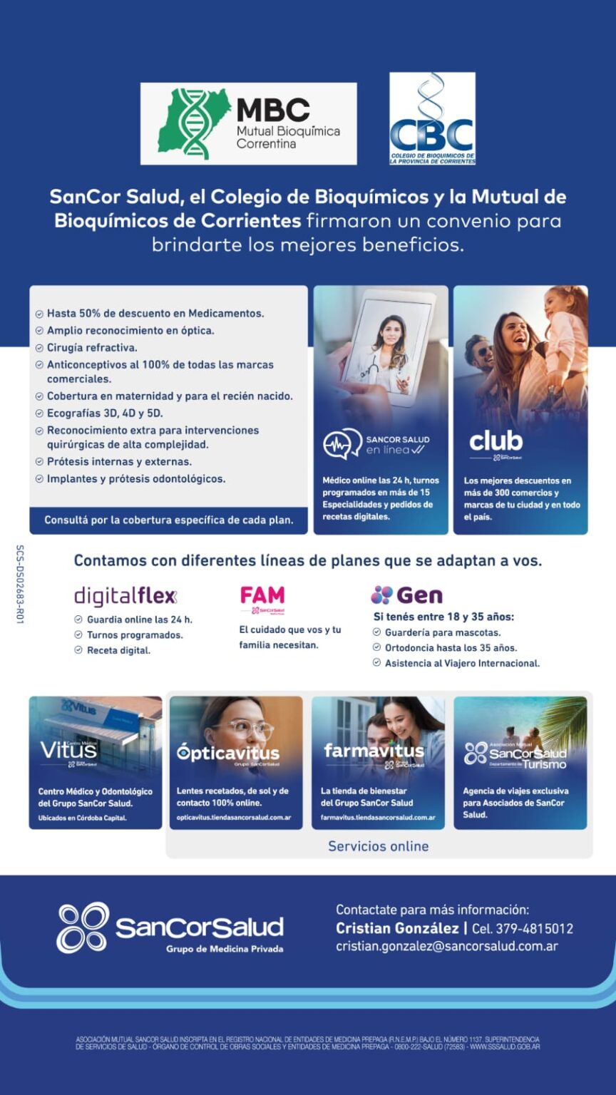 Convenio SANCOR SALUD - CBC